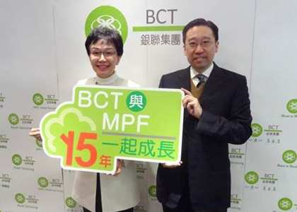 BCT Group Thrives with the MPF System - Fenix PR
